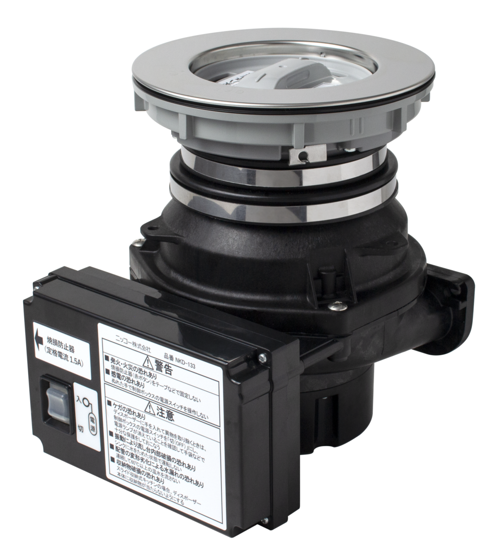 Home - CIALAC／シャラク - 環境や暮らしをサステナブルにするディスポーザー