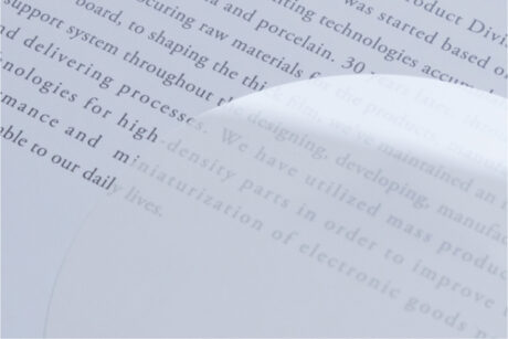 Ceramic Substrates | Functional Ceramics | NIKKO